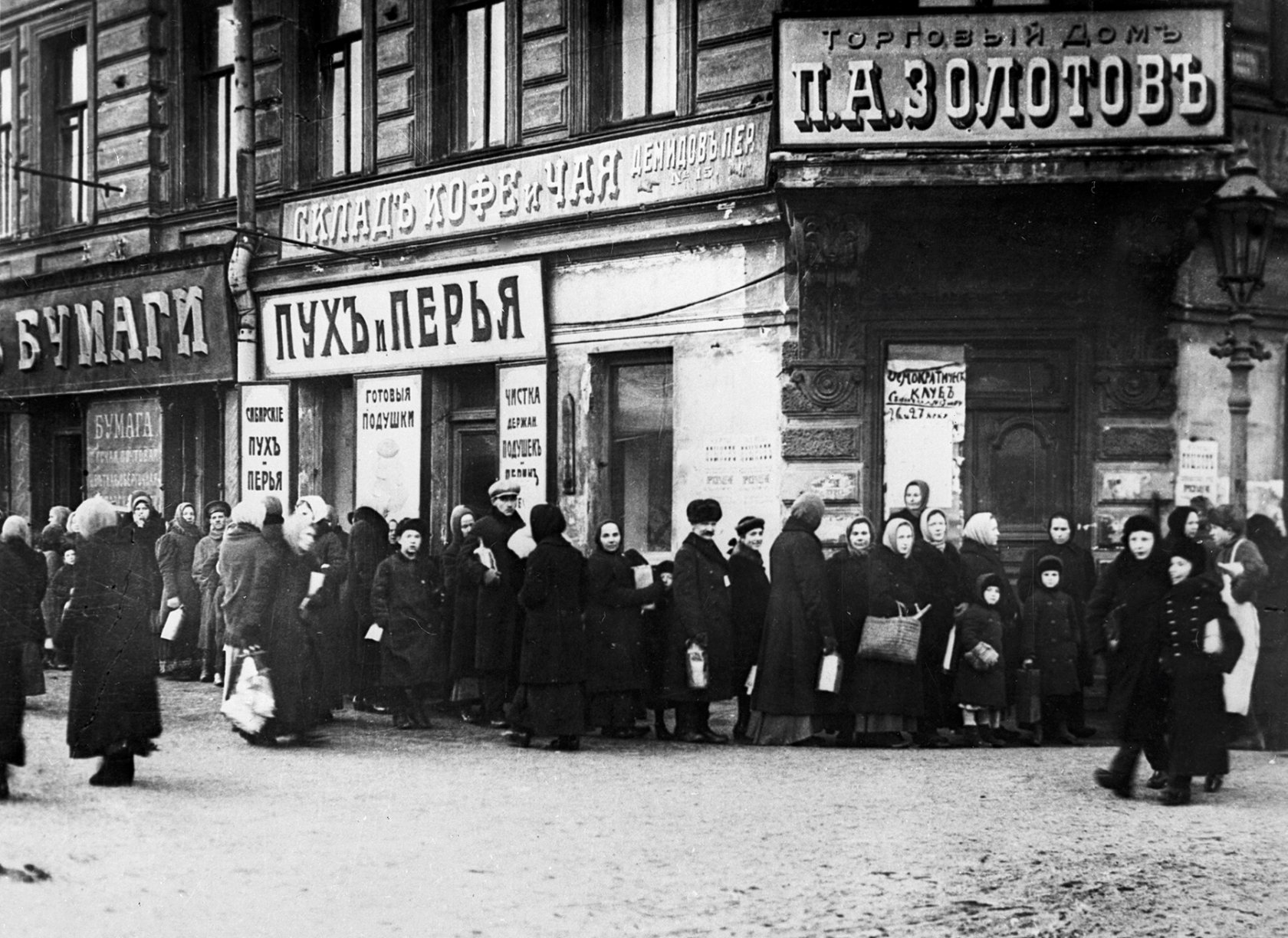 Russia's Year Zero: The true story behind the Bolshevik Revolution of 1917