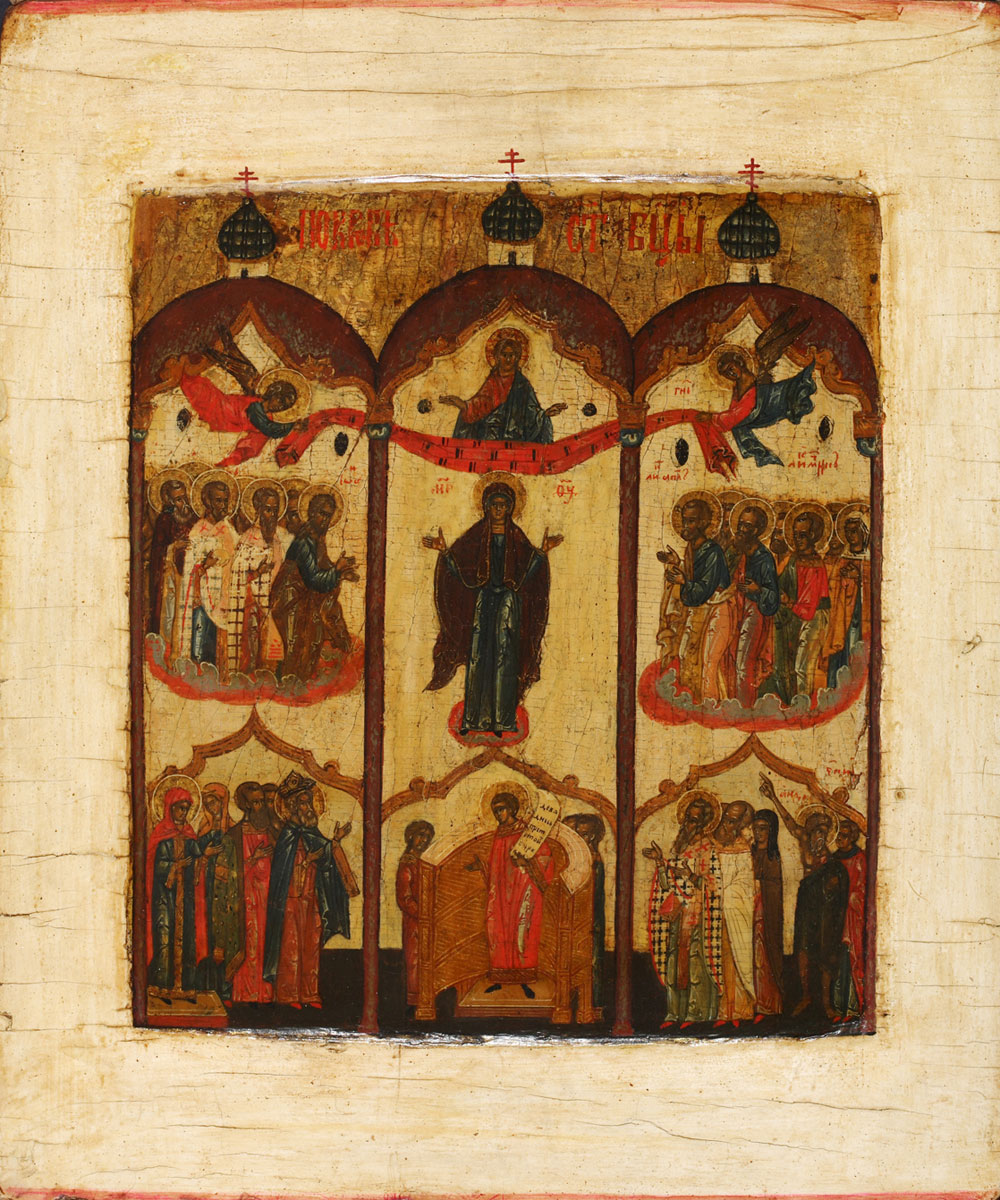 Lire et comprendre une icône russe