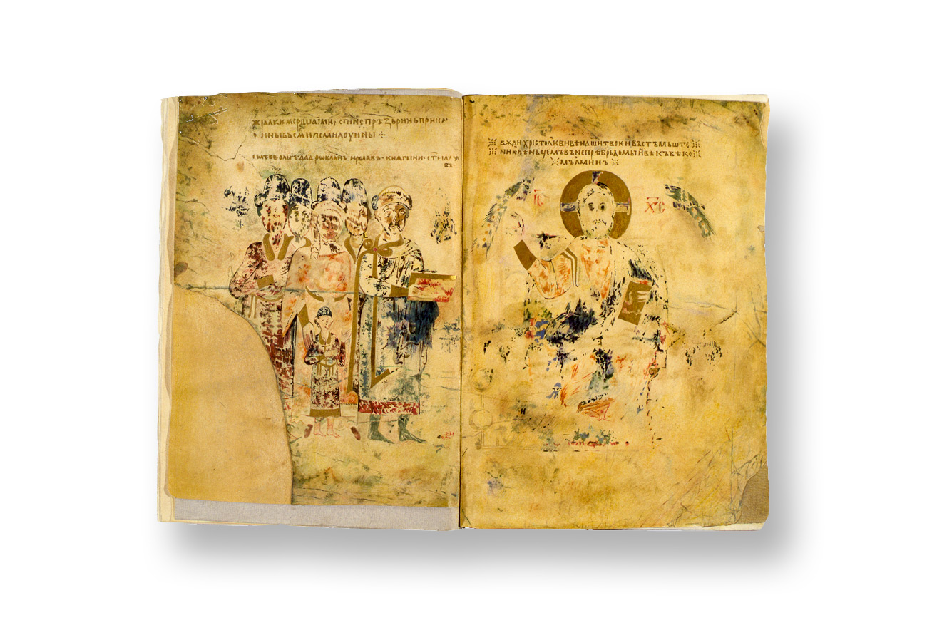 26 objects that illustrate Russian history