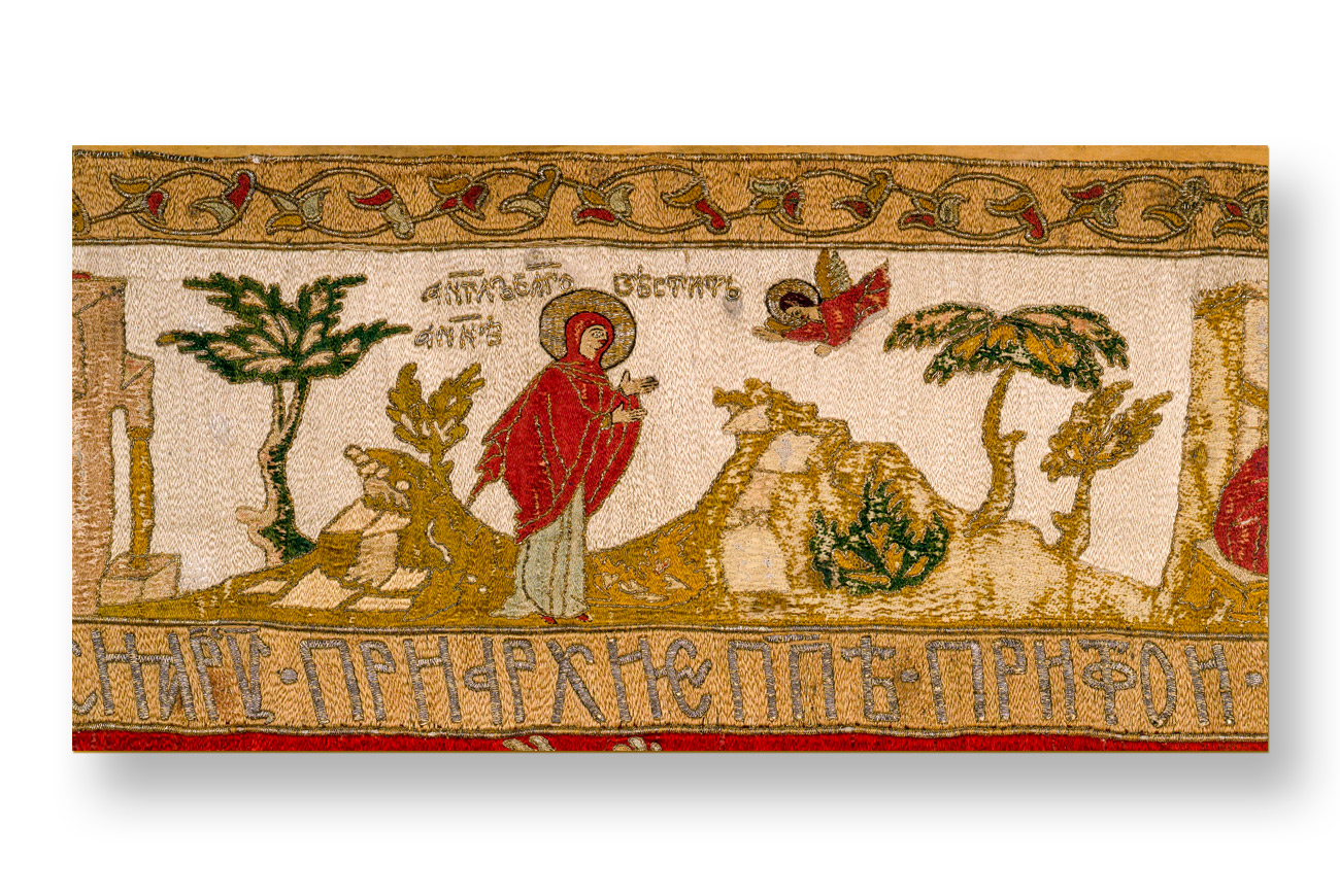 26 objects that illustrate Russian history